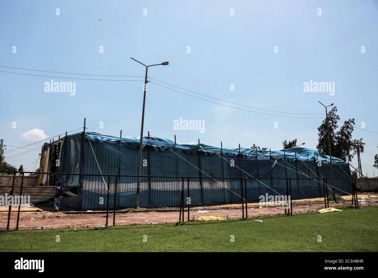 El Rahmaniya, Egypt. 20th June, 2020. A general view of a field ...