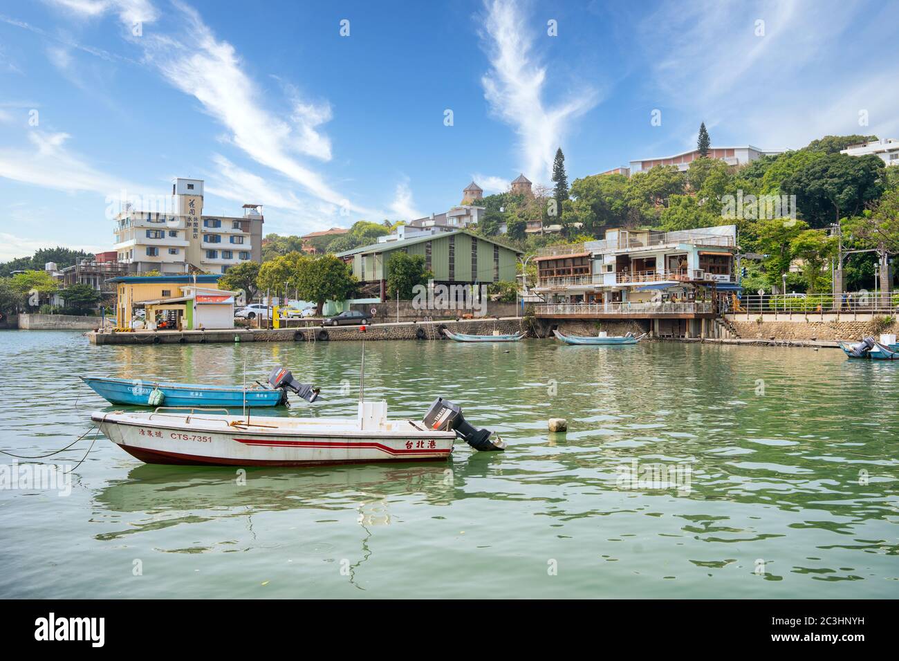 Taipei tamsui hi-res stock photography and images - Alamy