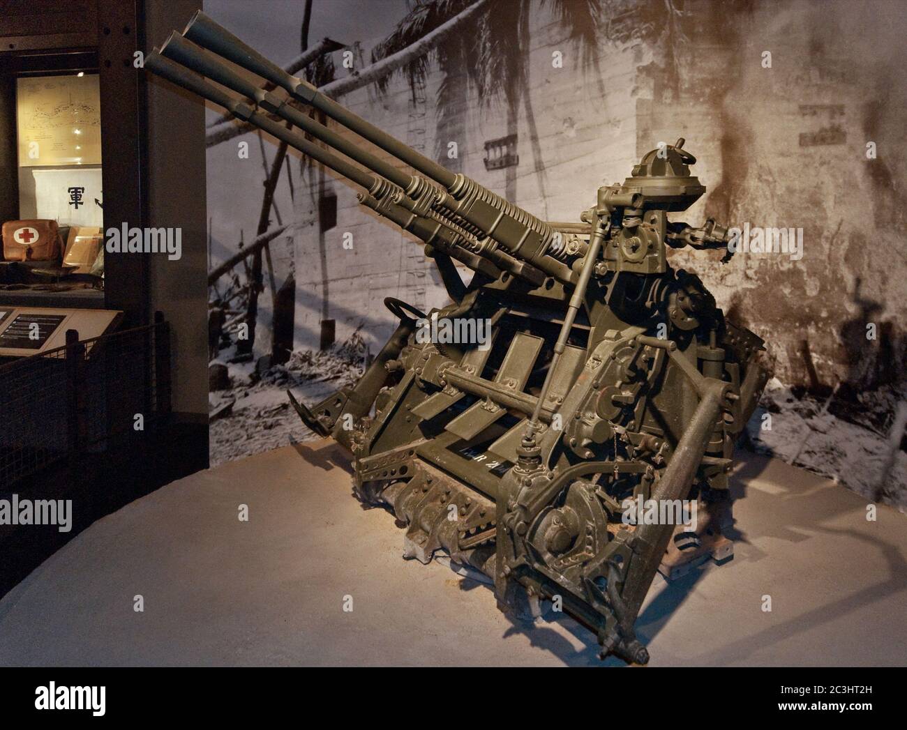 Japanese Triple-Barrel Gun on display at George H W Bush Gallery at ...