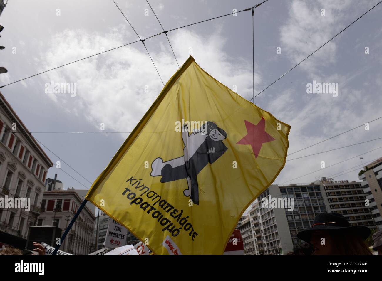 Anti racist anti fascist movements hi-res stock photography and images ...