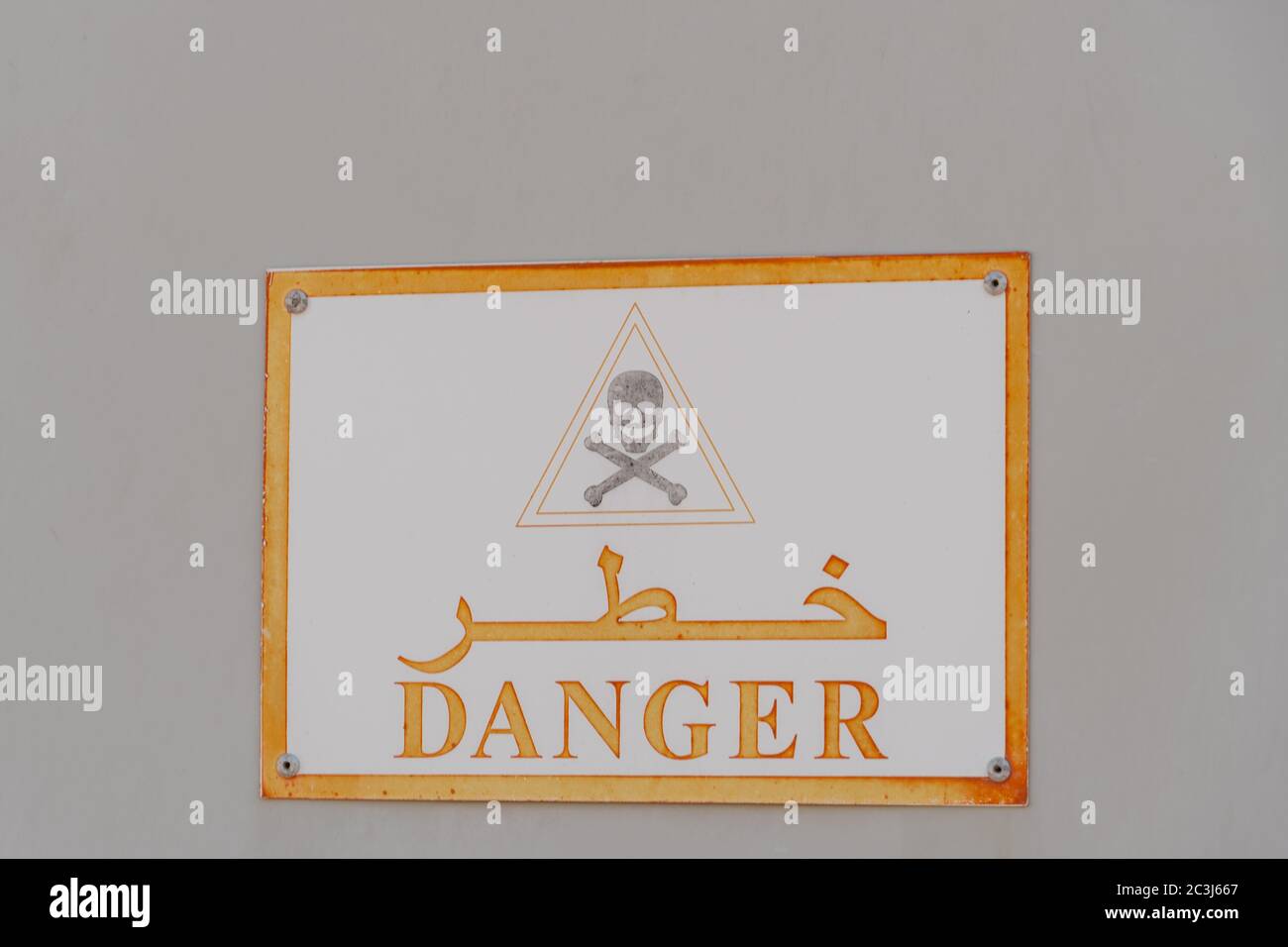 United Arab Emirates FEWA Danger sign for industrial electrical warning ...
