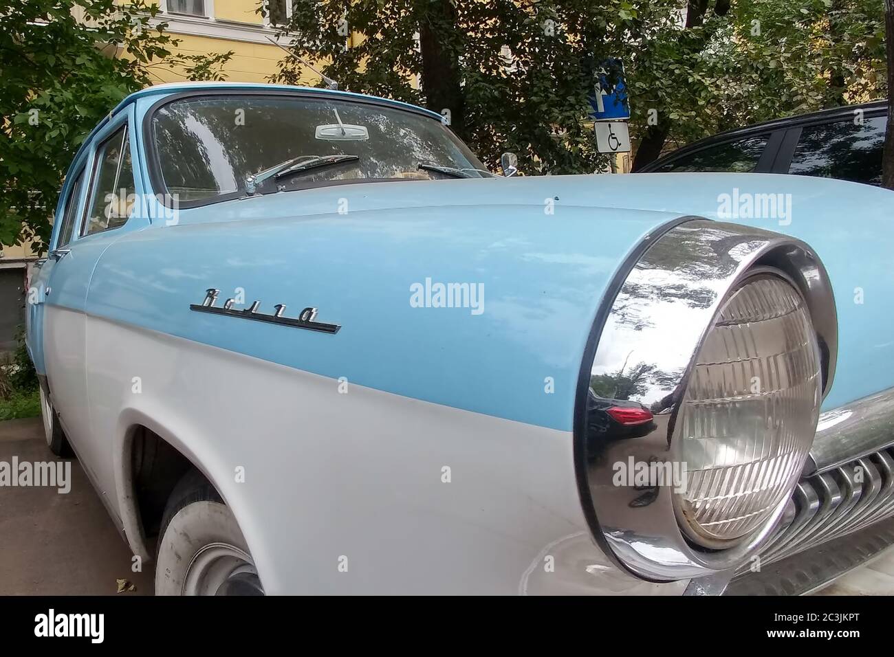 Moscow, Russia - May 05, 2019: The rare, restored Soviet car Gas 21 ...