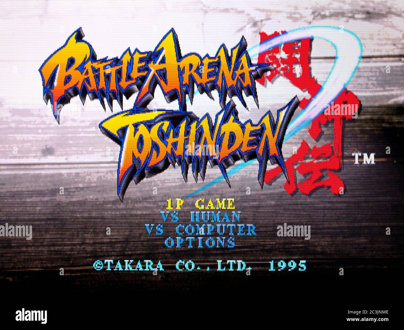 Battle Arena Toshinden - Sony Playstation 1 PS1 PSX - Editorial use ...