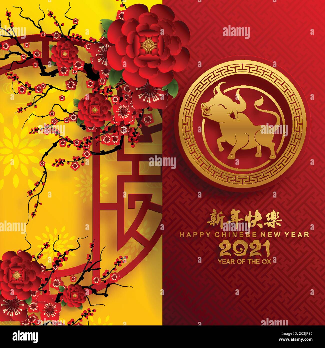 Chinese new year 2021 year of the ox , red paper cut ox character ...