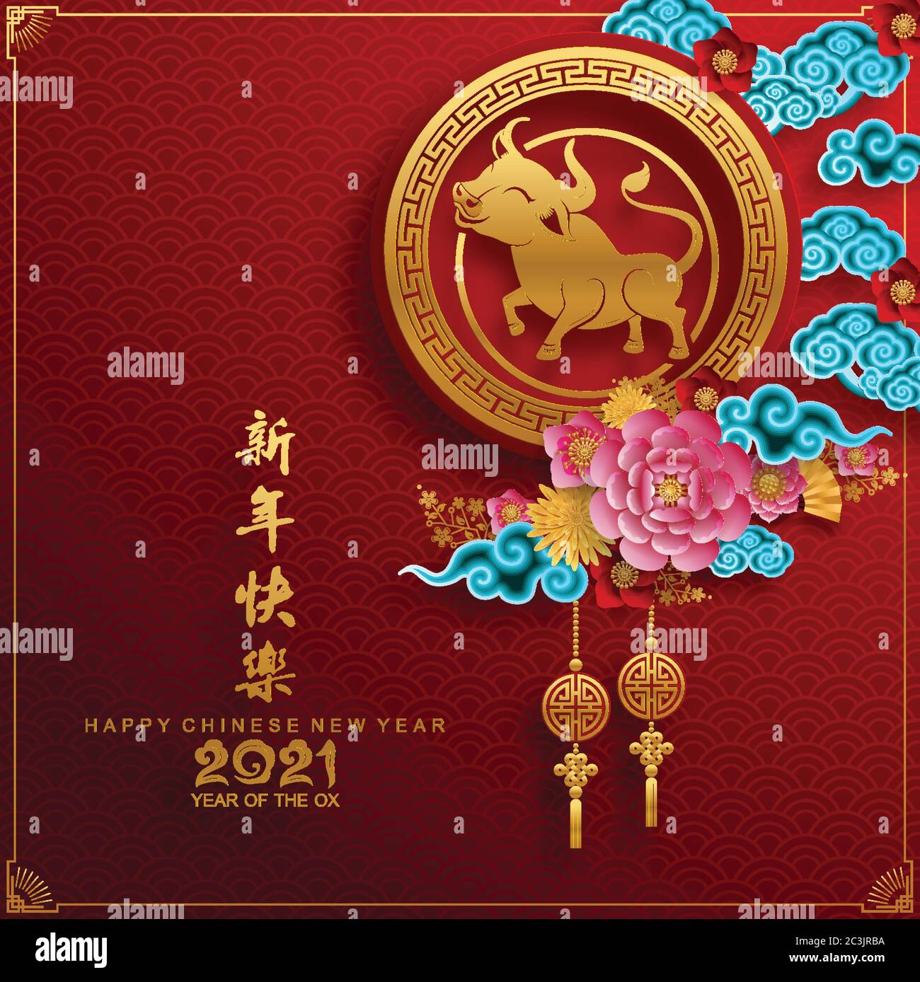 Chinese new year 2021 year of the ox , red paper cut ox character ...
