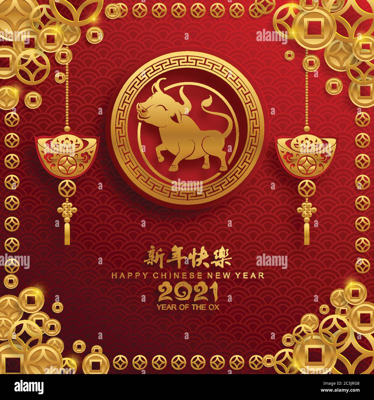 Chinese new year 2021 year of the ox , red paper cut ox character ...