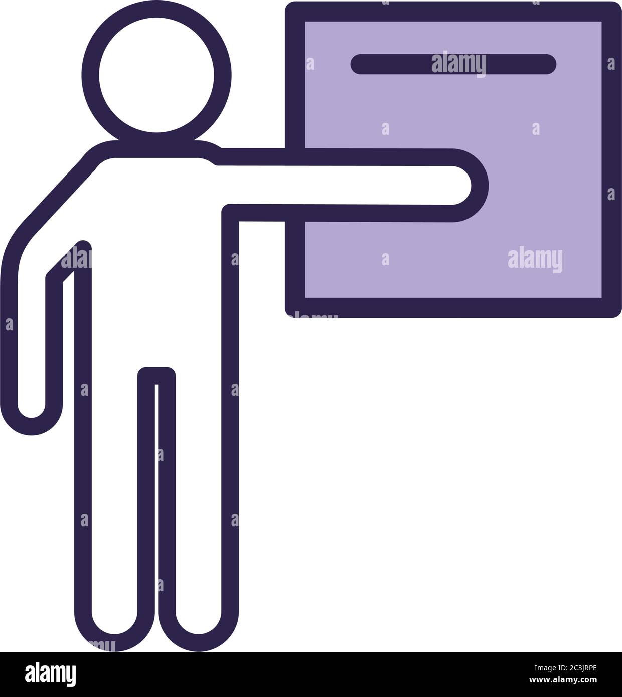 human figure avatar with box line style icon vector illustration design ...