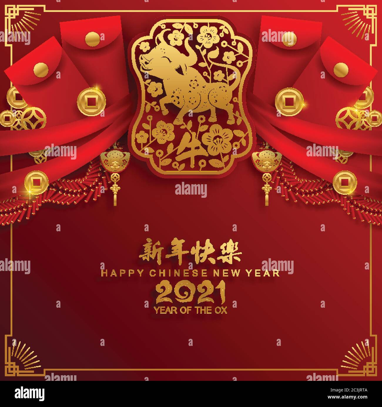 Chinese new year 2021 year of the ox , red paper cut ox character ...