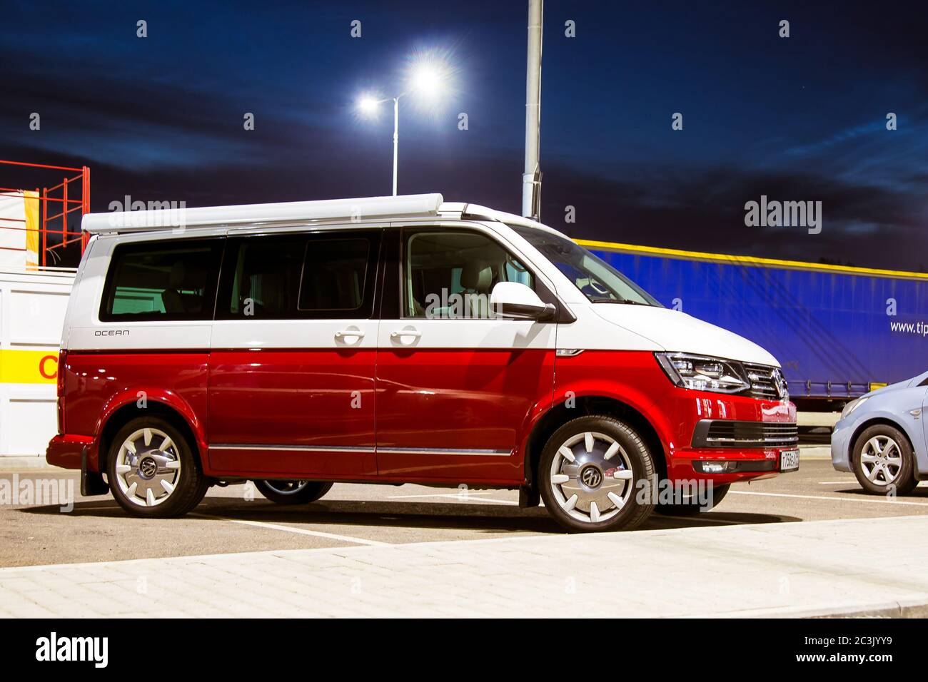 St. Petersburg, Russia - July 22, 2019: Red and white colored modern ...