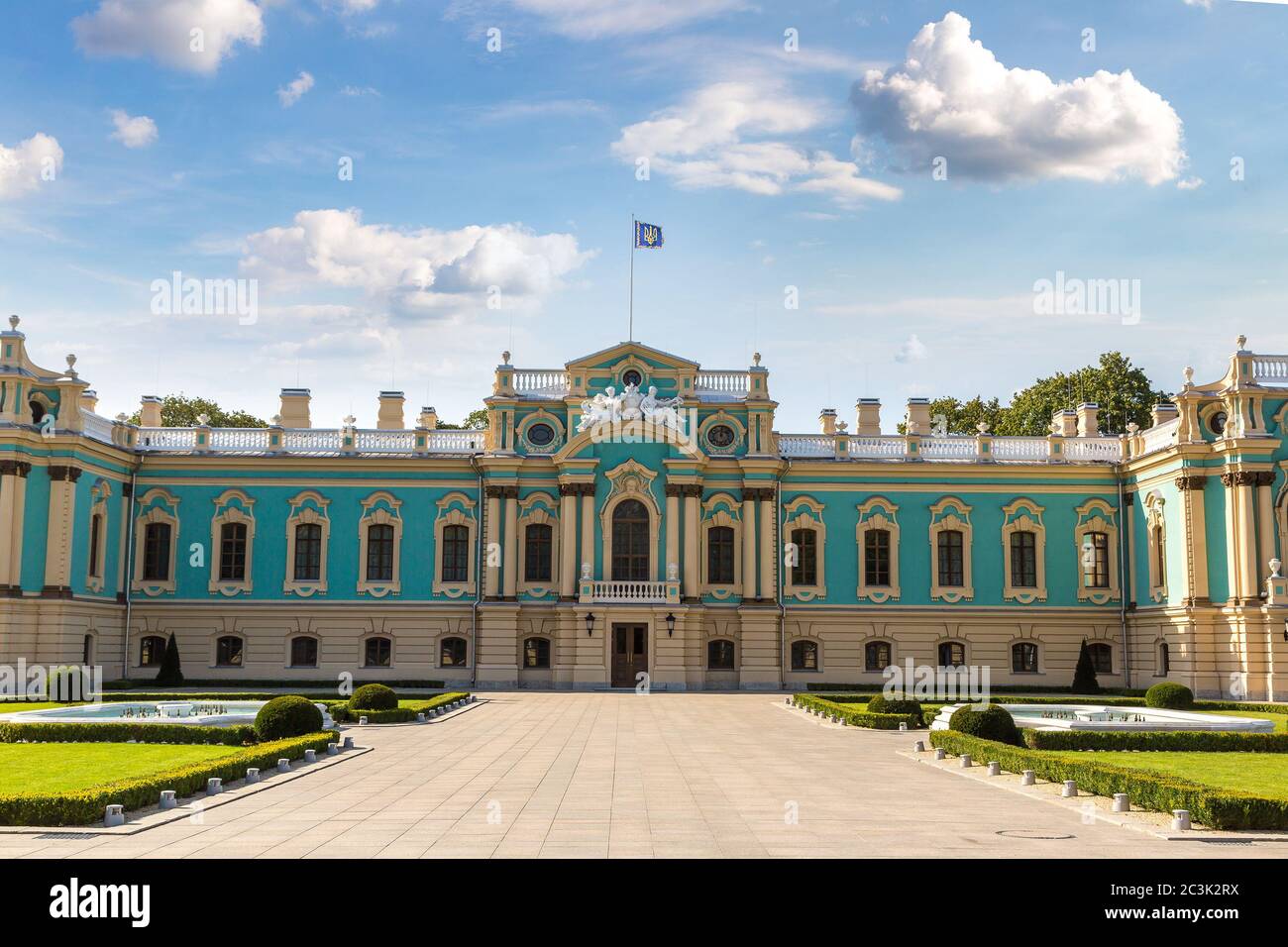 Mariinsky Palace in Kiev, Ukraine in a beautiful summer day Stock Photo ...