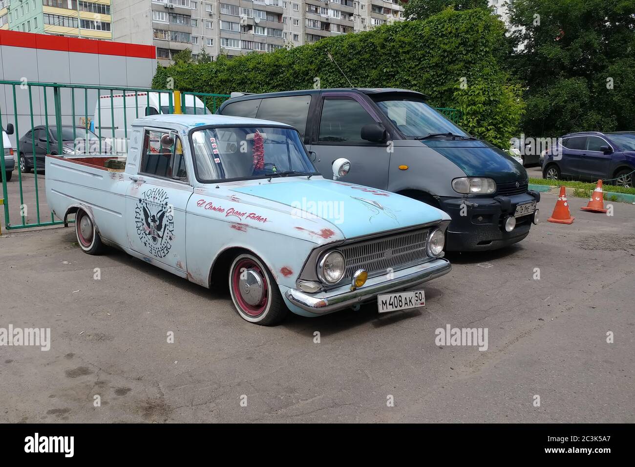 Izh design hi-res stock photography and images - Alamy