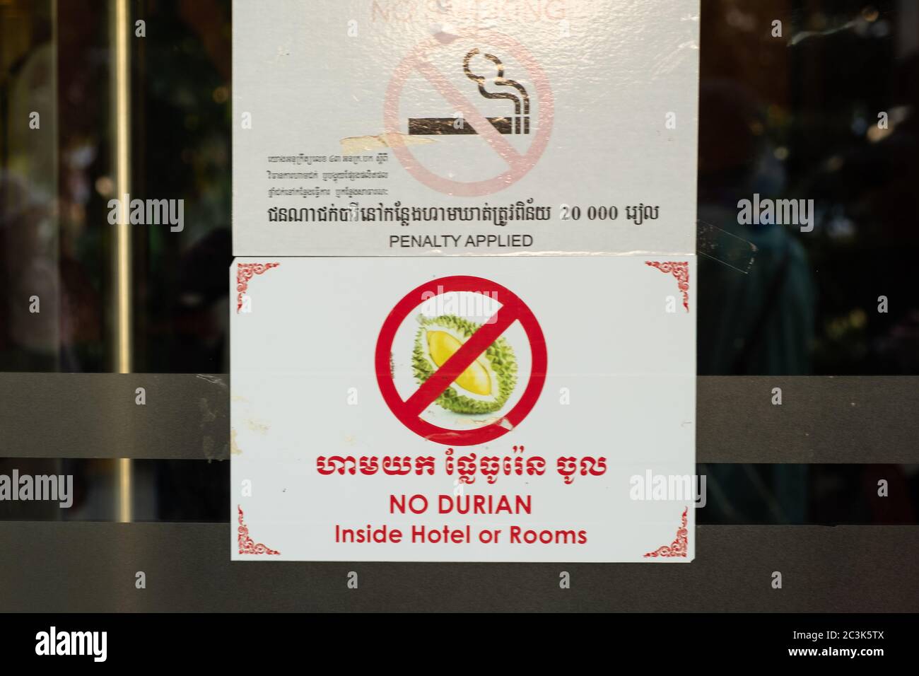 Durian sign hi-res stock photography and images - Alamy