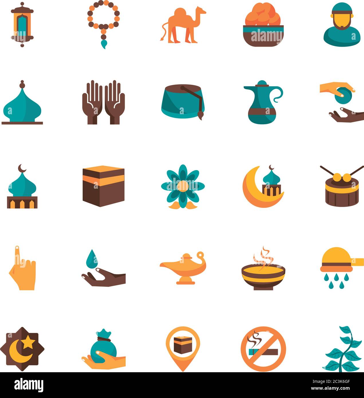 islam religion set flat style icons vector illustration design Stock ...