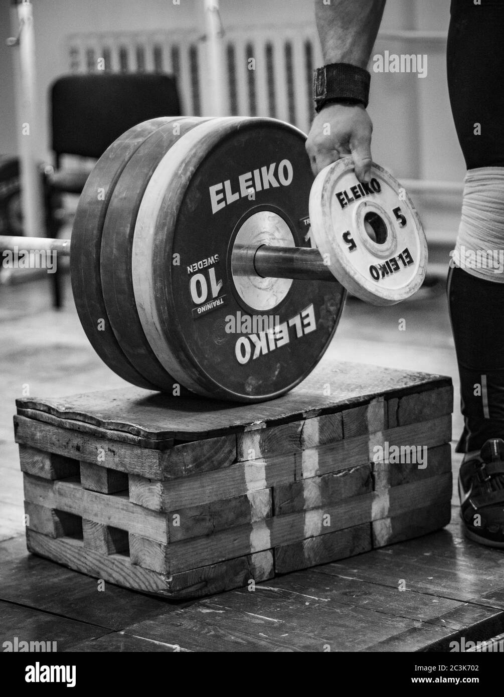 Weightlifting platform hi-res stock photography and images - Alamy