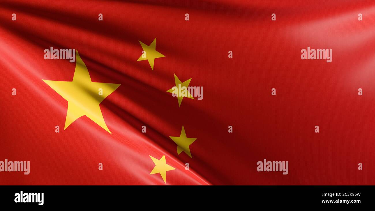 Closeup shot of a wavy flag of China under the lights - cool for ...