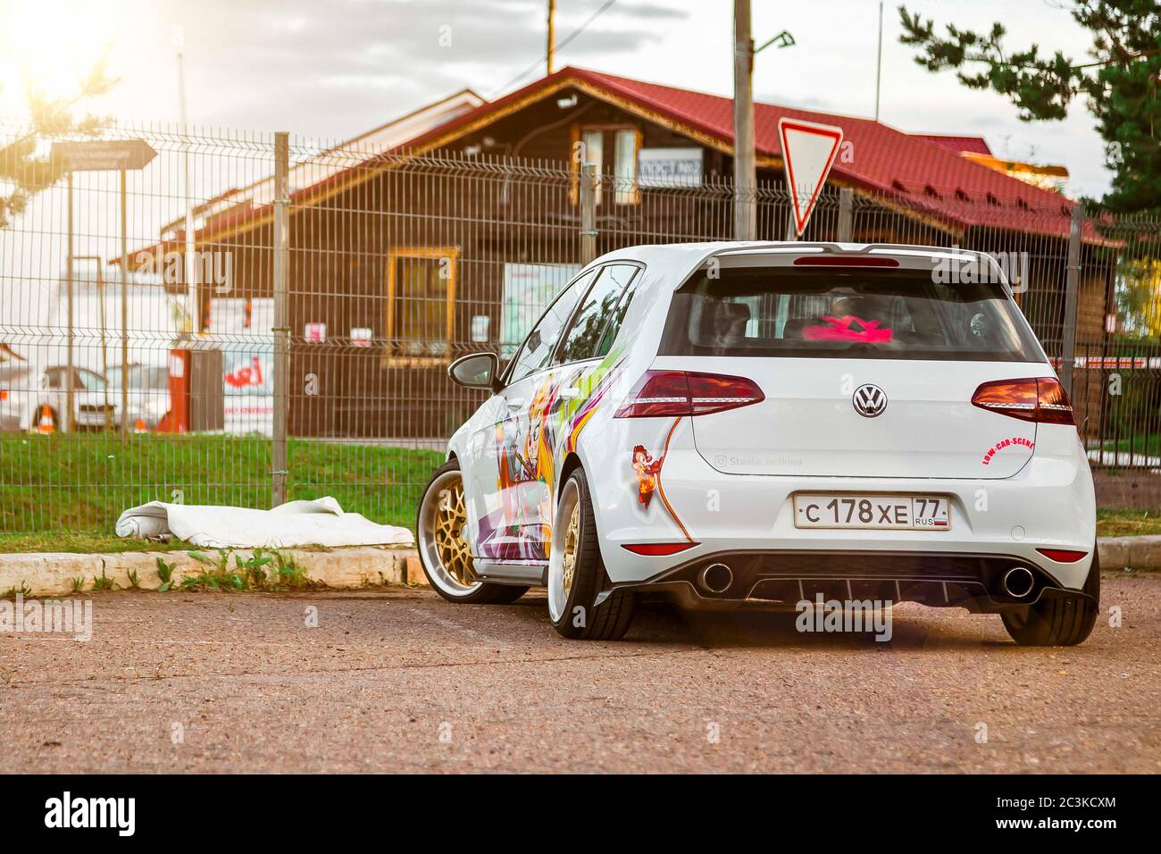 Moscow, Russia: July 06, 2019: Moscow, Russia: July 06, 2019: Bright ...