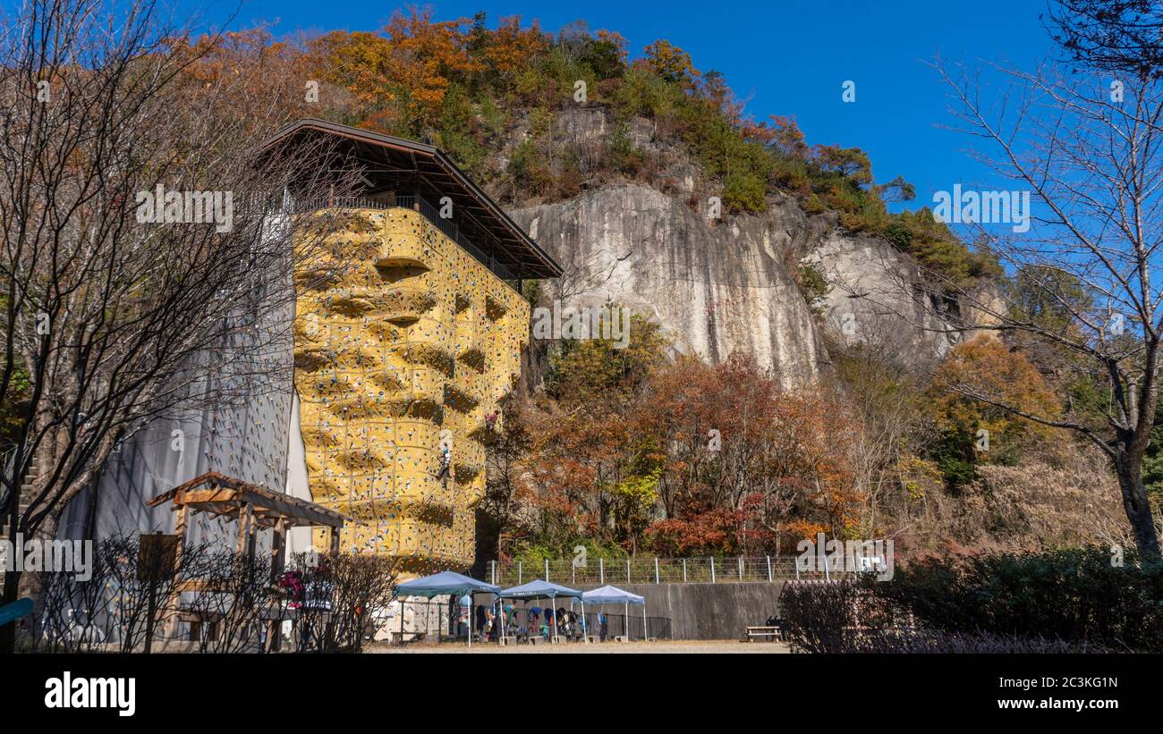 Outdoor Climbing wall located in Hoshi no Buranko, Hoshida, Katano ...