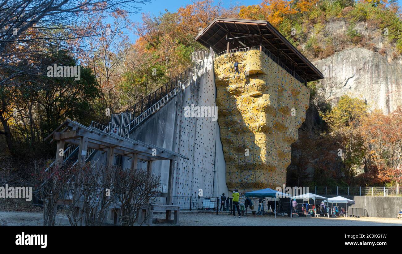 Outdoor Climbing wall located in Hoshi no Buranko, Hoshida, Katano ...