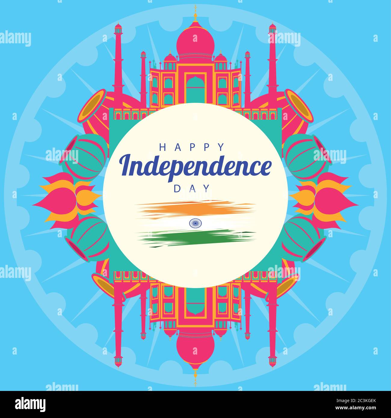 india independence day celebration with icons in circular frame vector ...