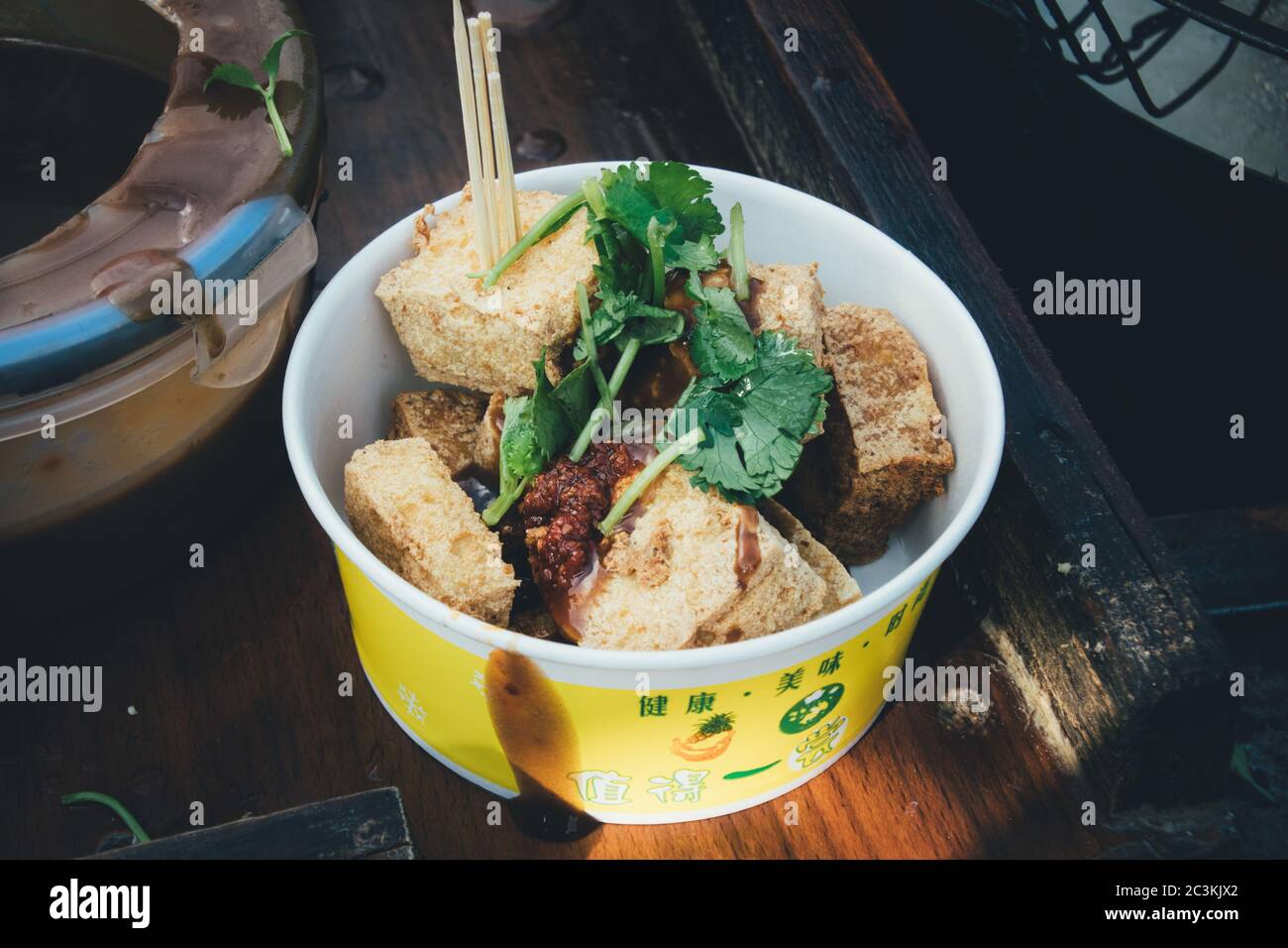 Closeup shot of toast and meat cubes in carton box Stock Photo - Alamy