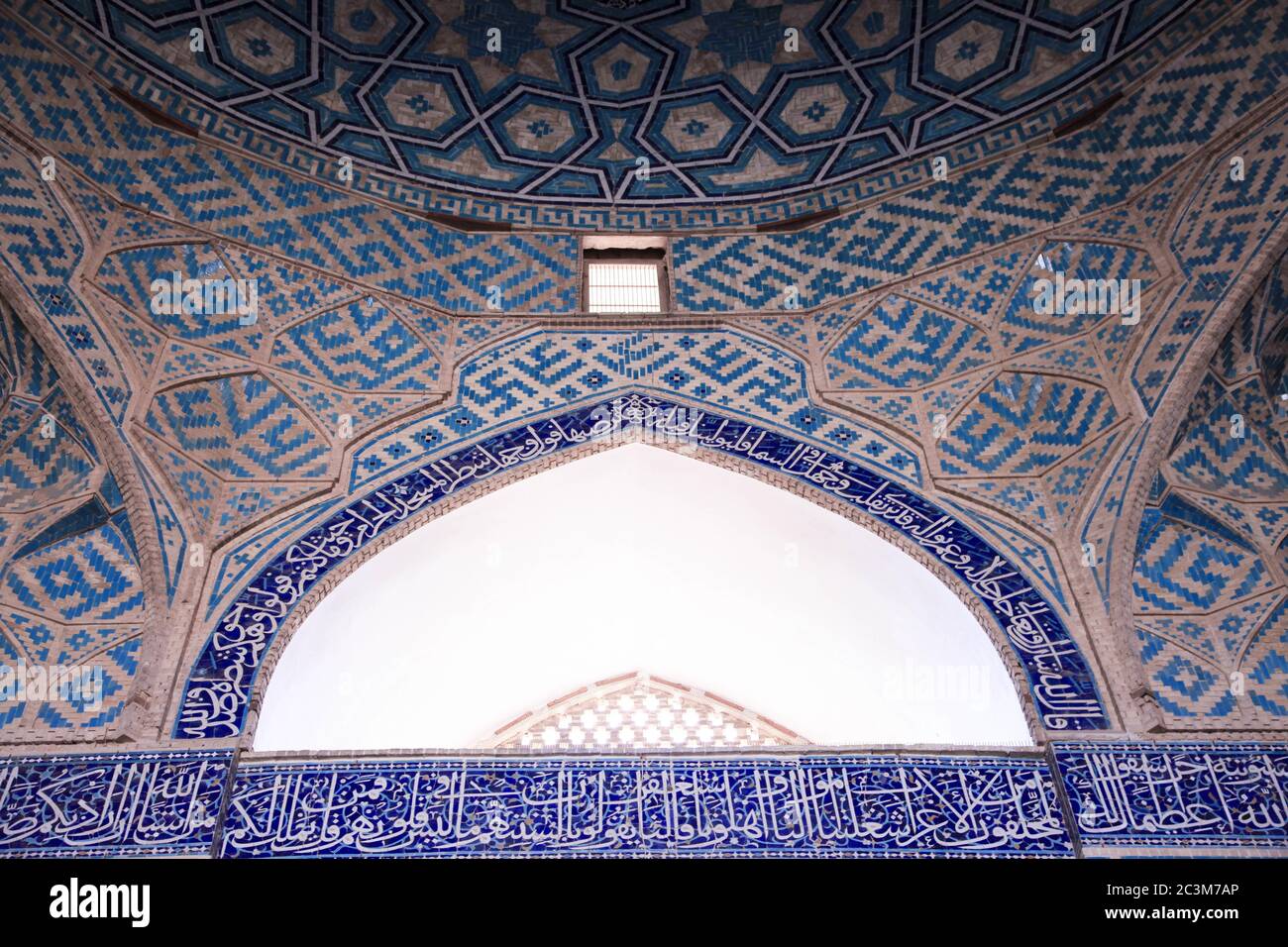 Low angle shot of the interior of a historical building in Yazd Iran ...