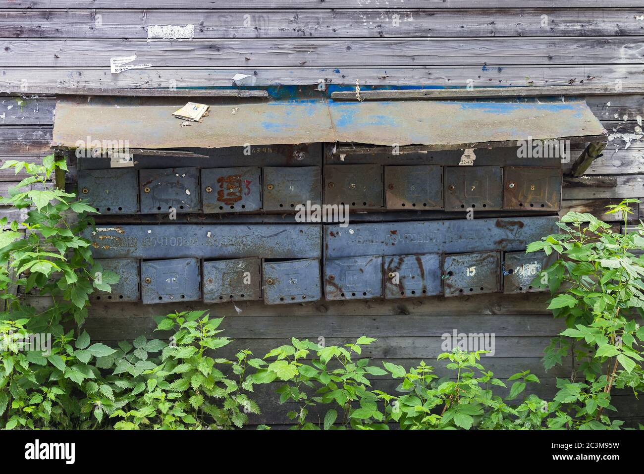Old mailboxes hi-res stock photography and images - Alamy