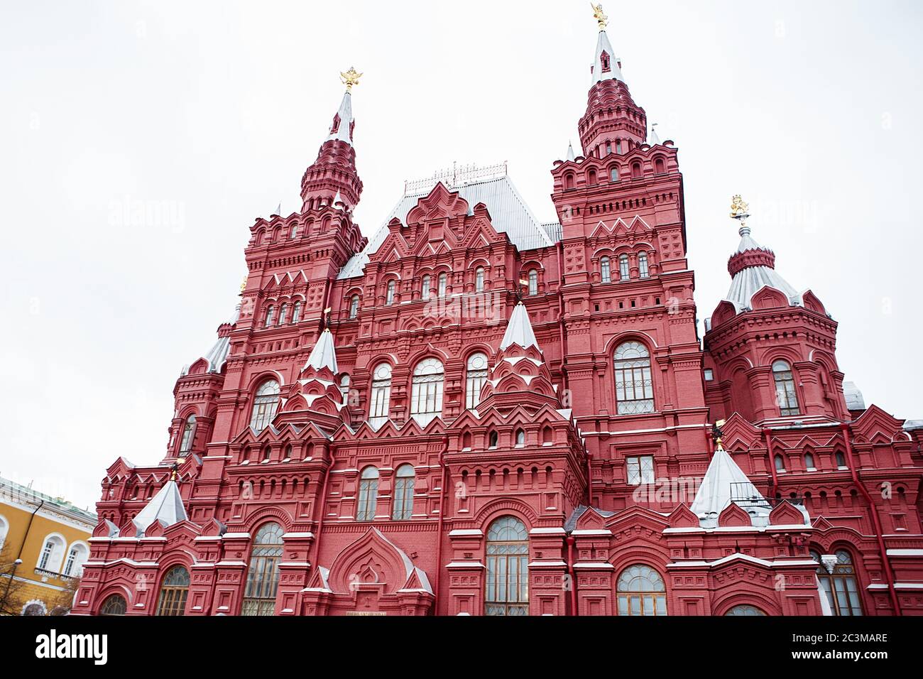 MOSCOW - JANUARY 02, 2017: Red Square, Historical Museum Stock Photo ...