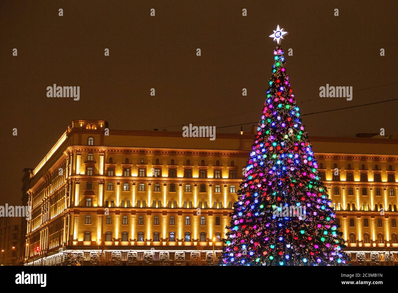 MOSCOW, RUSSIA - DECEMBER 31, 2016: The building of the FSB of Russia ...