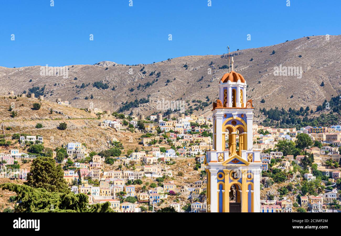 The bell tower of the Annunciation Church with views towards the old ...