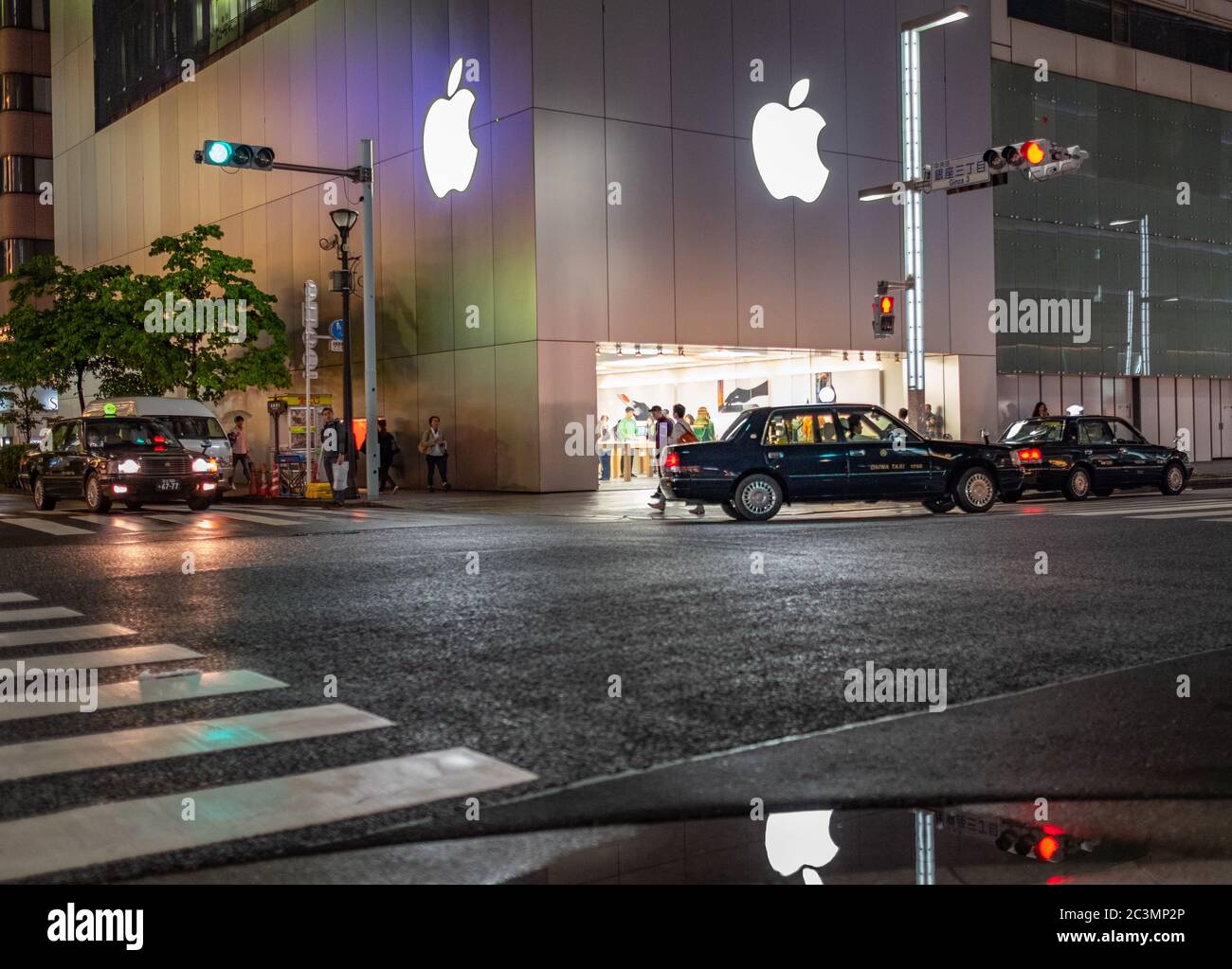 Tokyo sign cell hi-res stock photography and images - Alamy