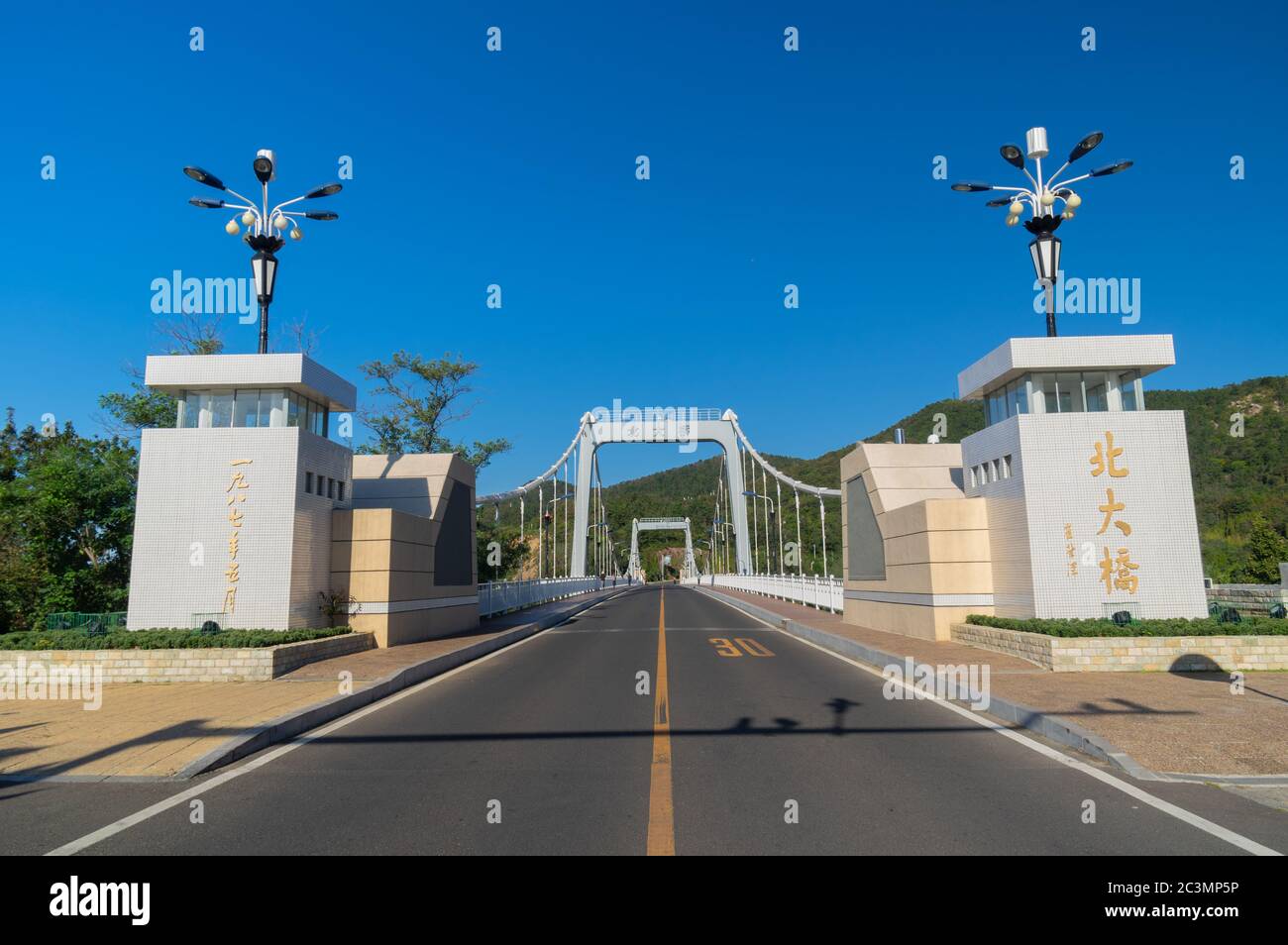 The scenery of Coastal Road in late Summer Stock Photo - Alamy