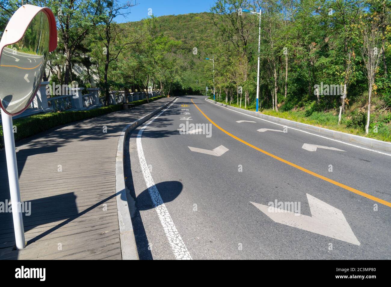 The scenery of Coastal Road in late Summer Stock Photo - Alamy