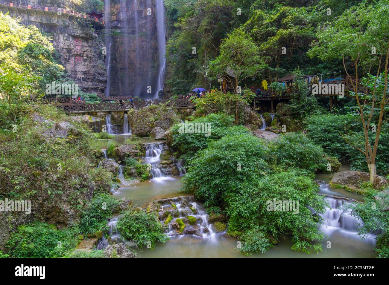 The three gorges great falls hi-res stock photography and images - Alamy