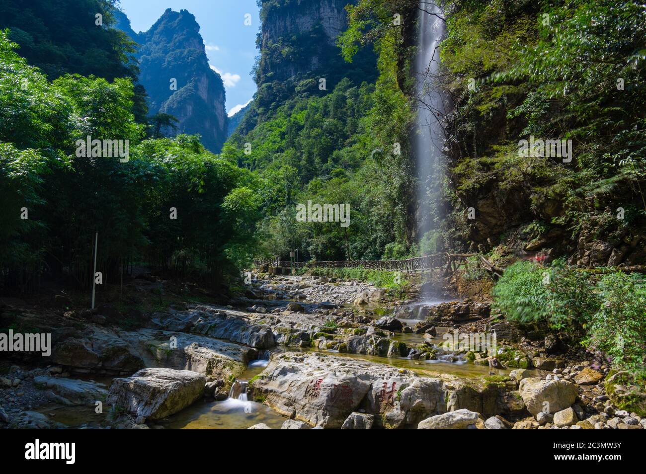 The three gorges great falls hi-res stock photography and images - Alamy