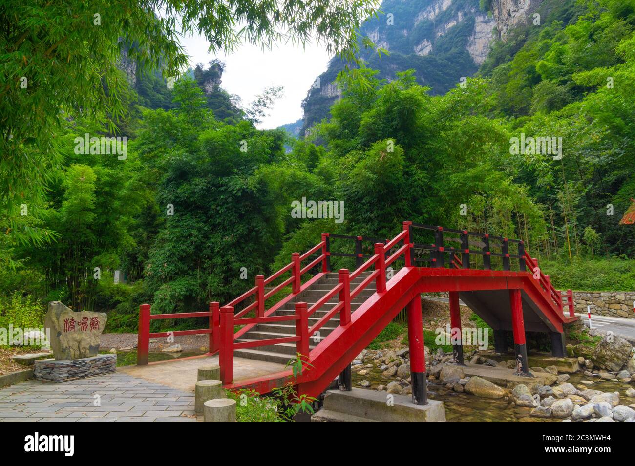 Summer scenery of the Three Gorges Waterfall in Yichang, Hubei, China ...