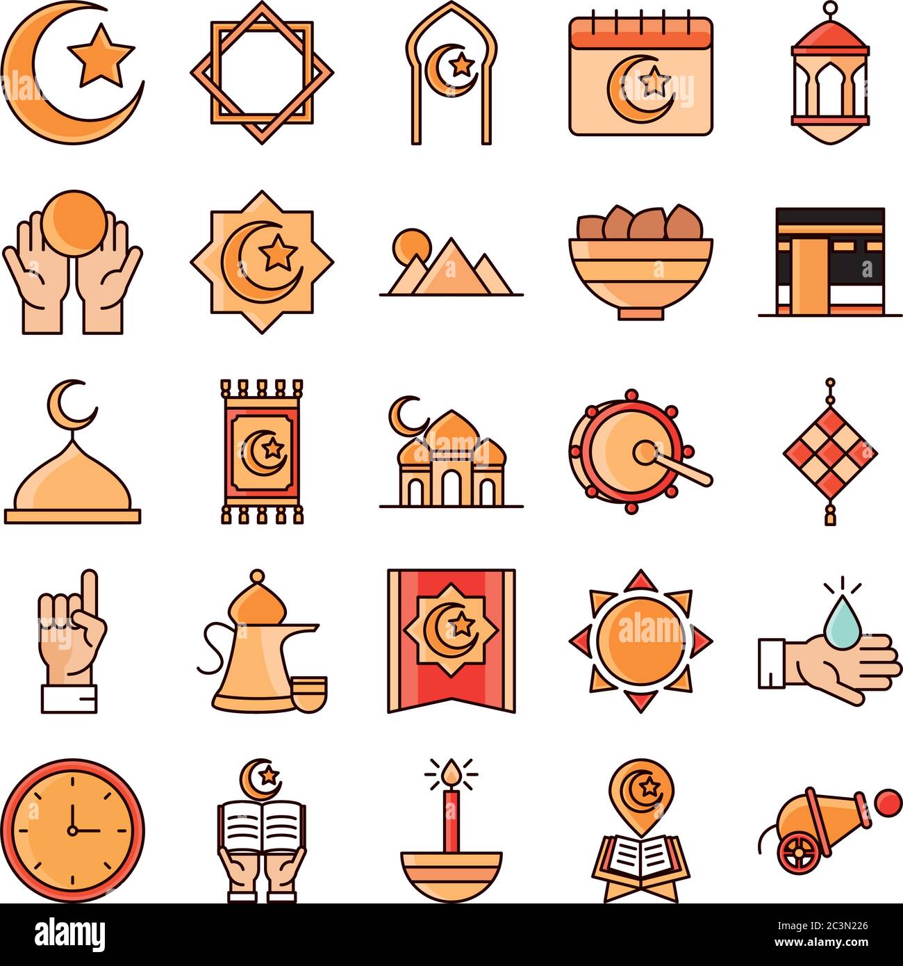 Mecca mosque and clock Stock Vector Images - Alamy