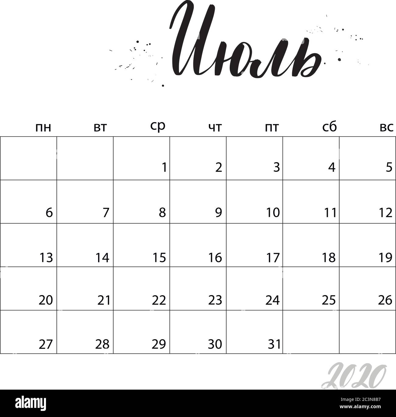 Handwriting 2020 Black and White Stock Photos & Images - Alamy