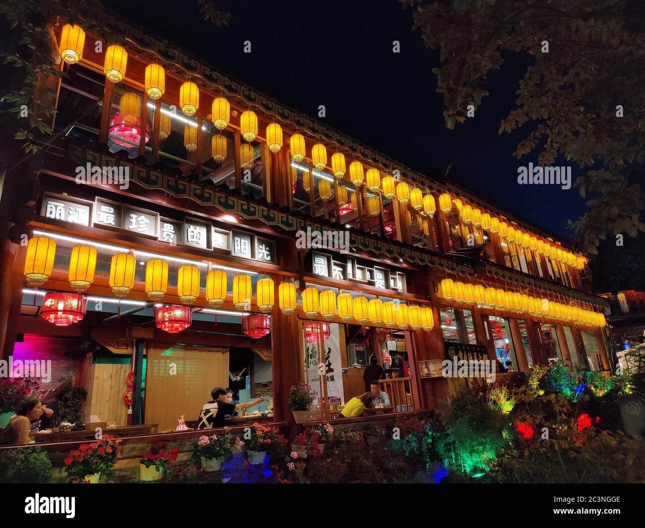 June 21, 2020, Lijiang, Lijiang, China: YunnanÃ¯Â¼Å'CHINA-Yunnan, the ...