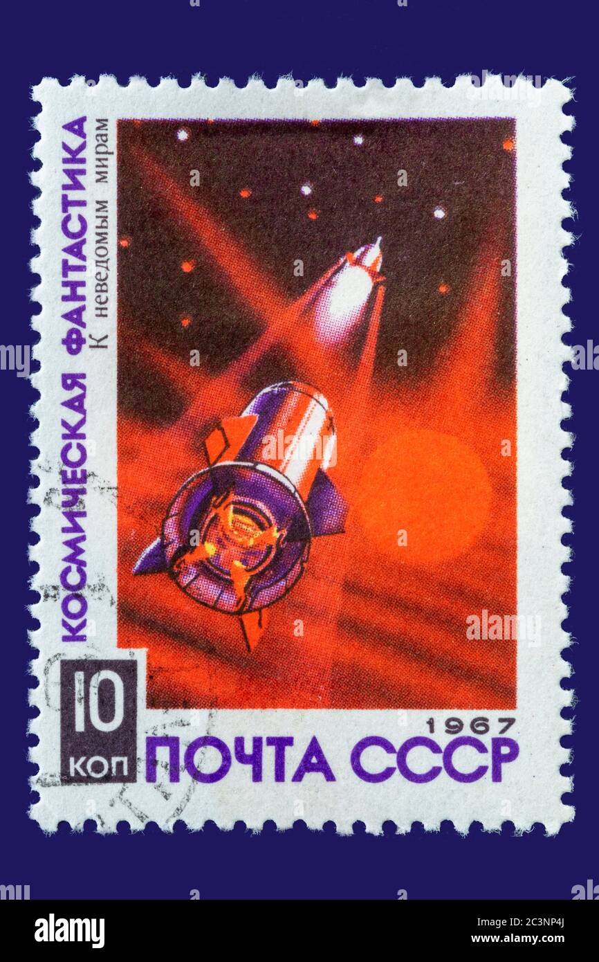 Cccp stamp hi-res stock photography and images - Alamy