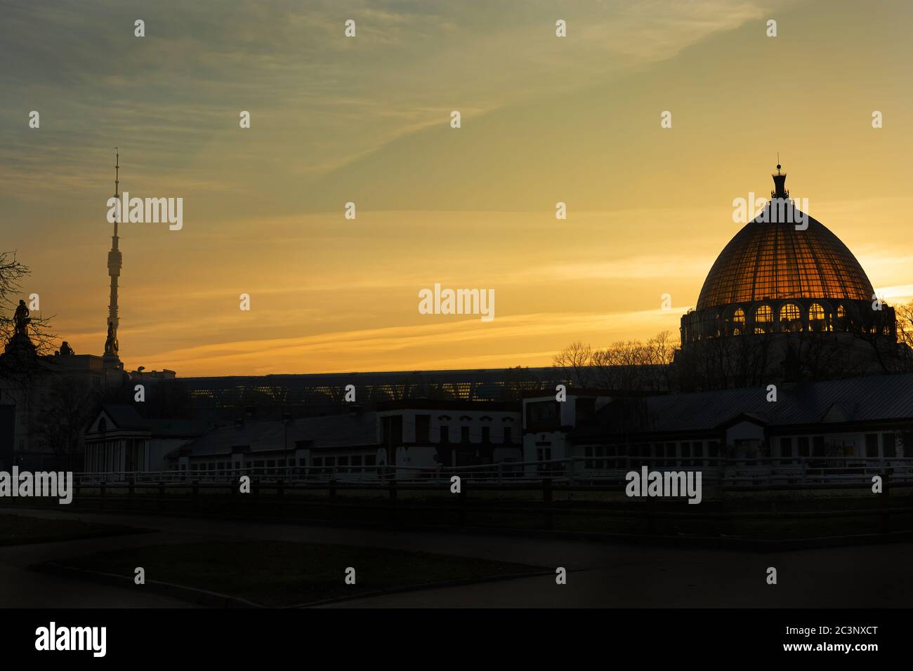 Moscow. Autumn 2018. VDNH. The dome of the pavilion "Cosmos" at sunset ...