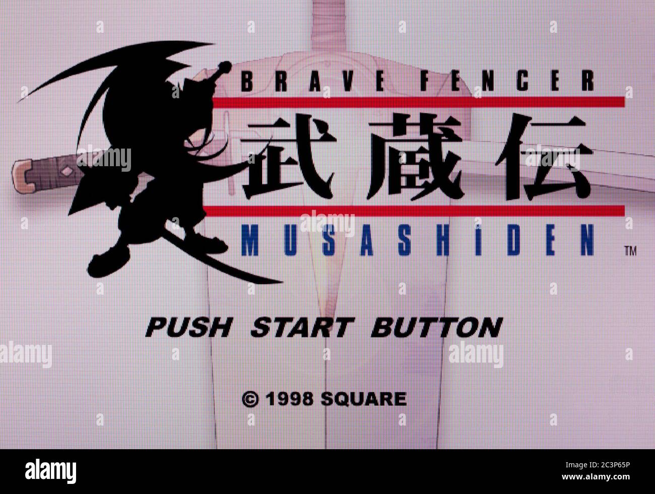 Brave Fencer Musashiden - Sony Playstation 1 PS1 PSX - Editorial use ...