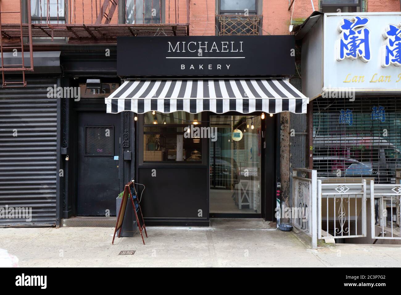 Bakery exterior middle east hi-res stock photography and images - Alamy