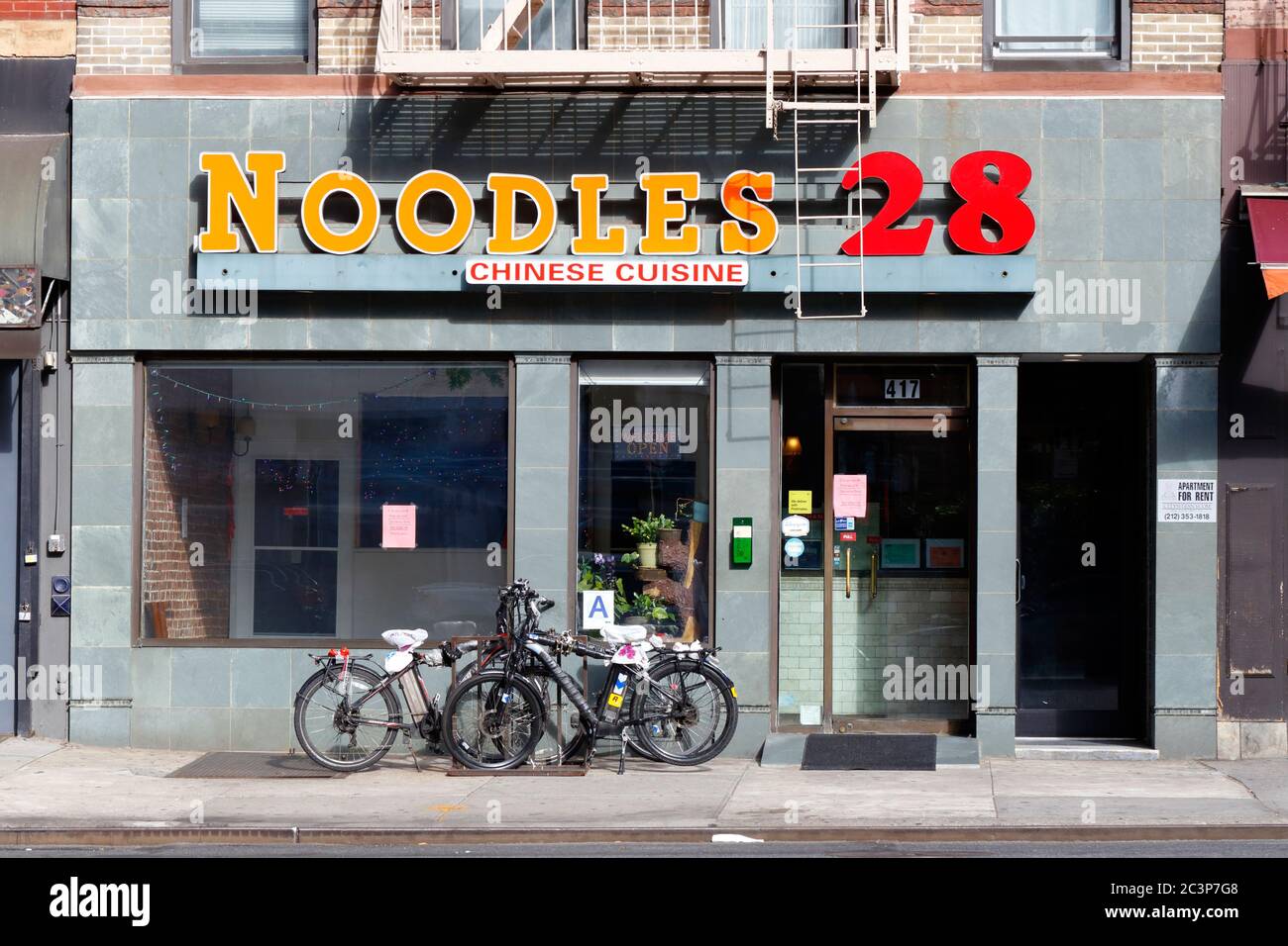 [historical storefront] Noodles 28, 417 Third Ave, New York, NYC ...