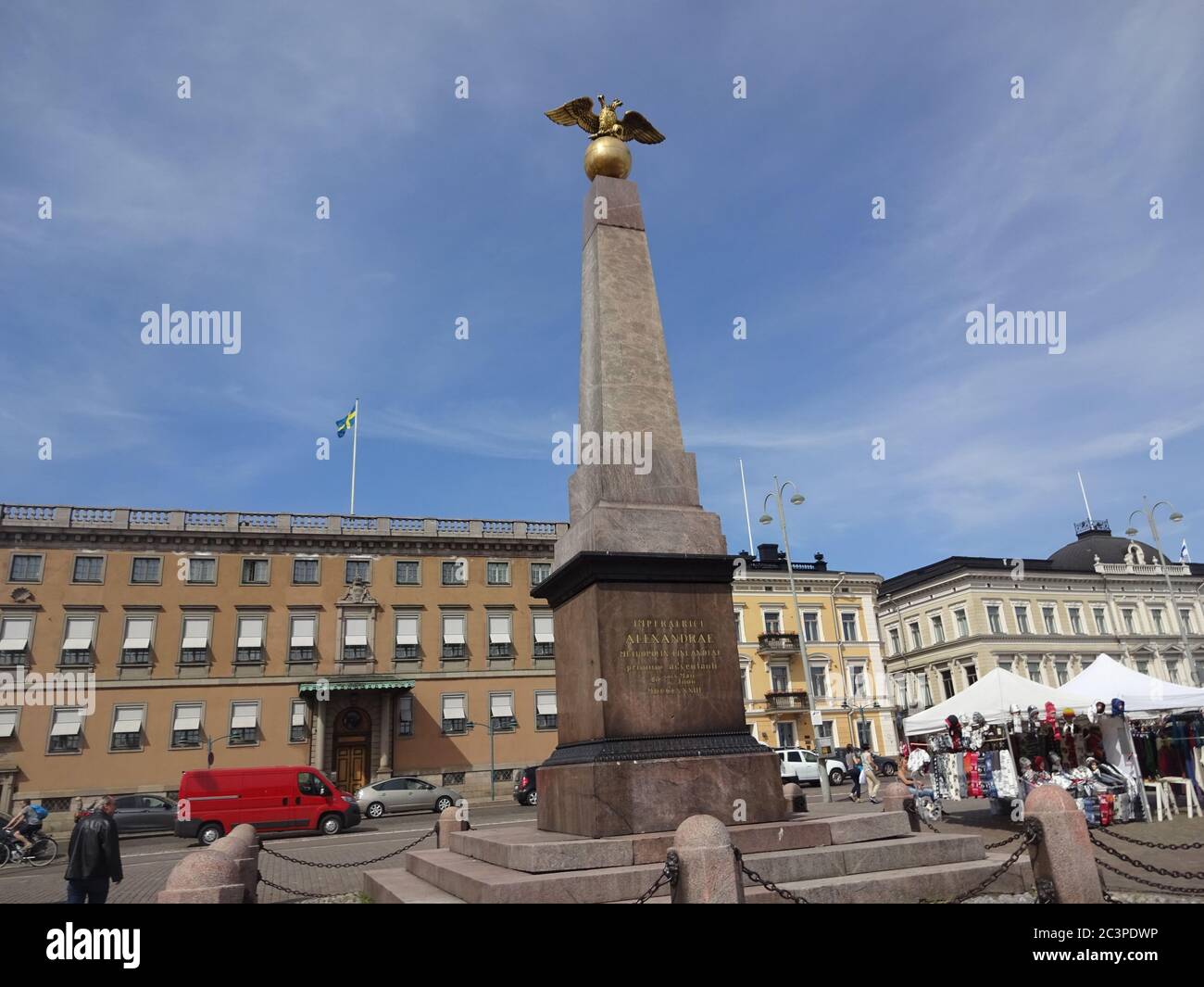 Architecture of Finnish Helsinki. A pleasant walk through the old ...