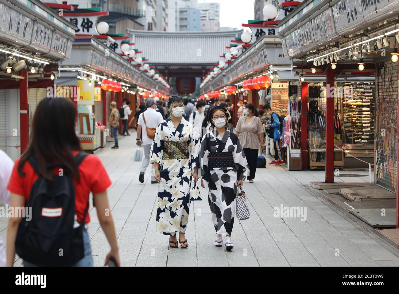 Beijing, Japan. 21st June, 2020. Visitors are seen at the sightseeing ...