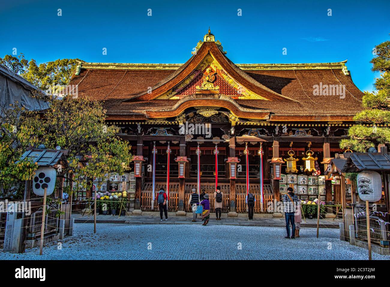 Kitano Tenmangu shinto shrine, Kyoto, Japan Stock Photo - Alamy