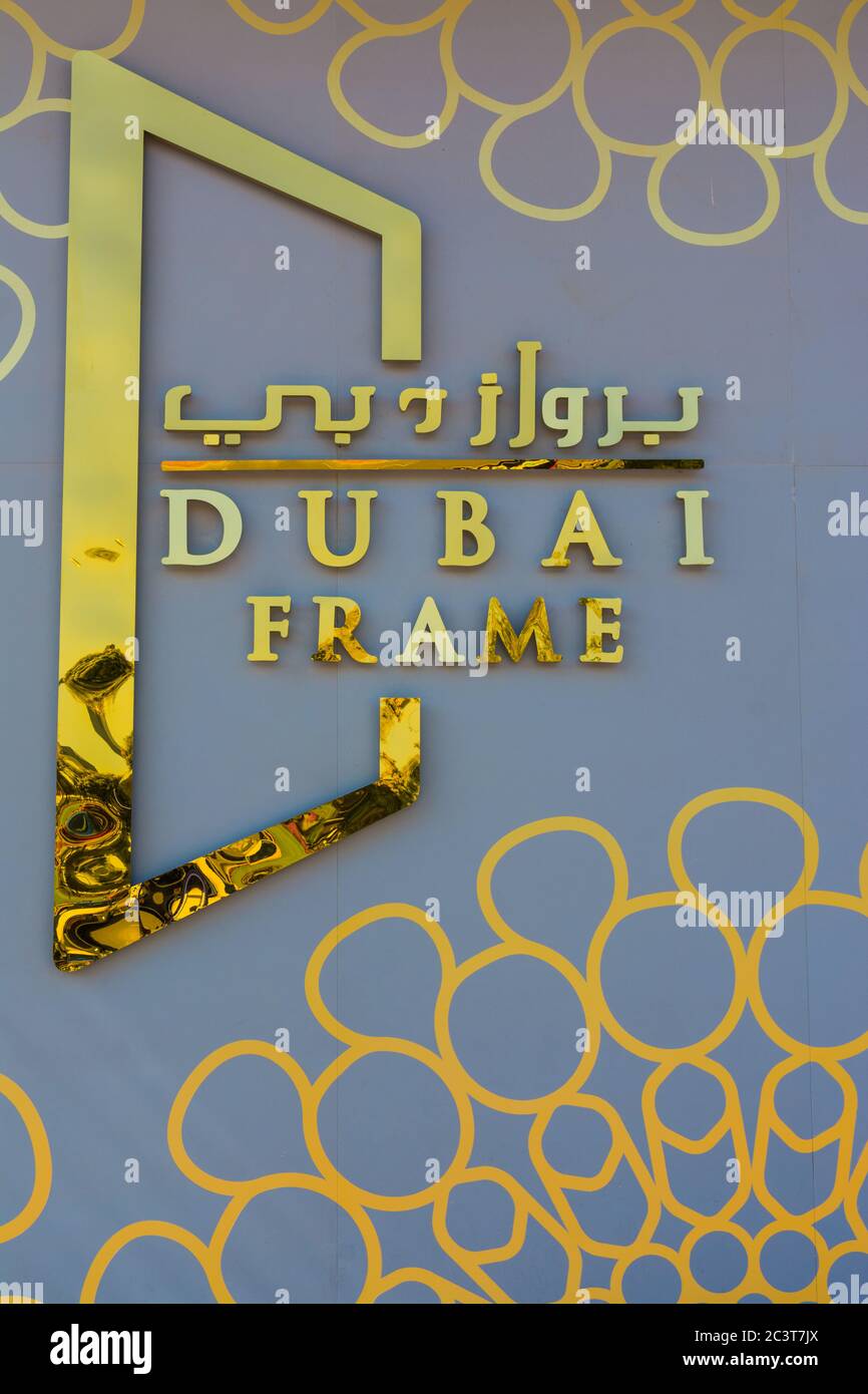 Dubai, United Arab Emirates, January 22th, 2020: Dubai Frame Stock ...