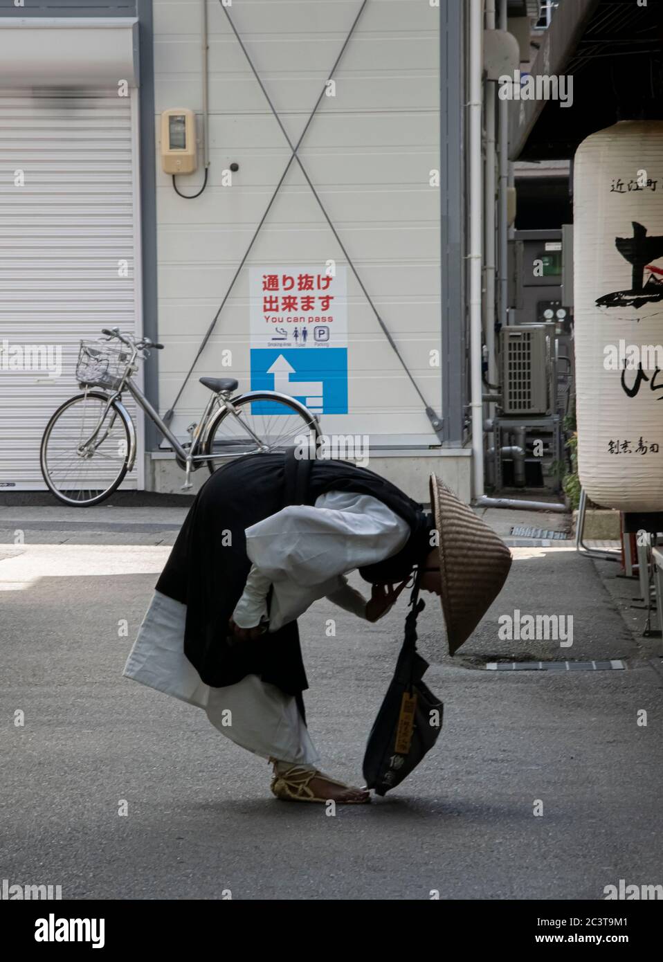 Typical Shinto monk at a street market in Japan Stock Photo - Alamy