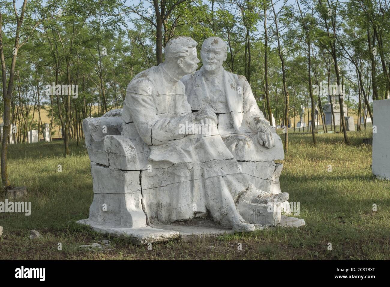 Vladimir Lenin and Maxim Gorky (Alexei Maximovich Peshkov) monument in ...