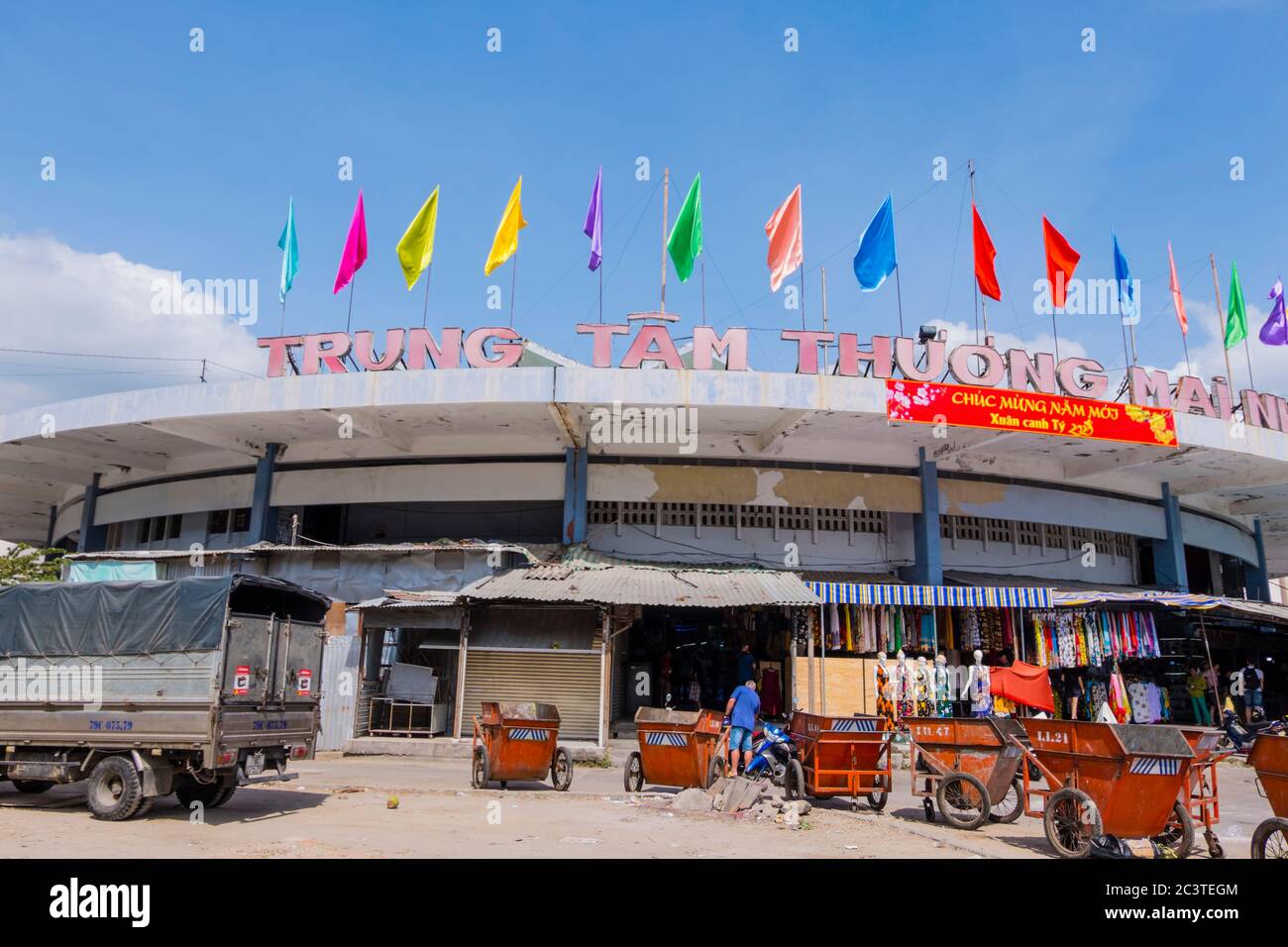 Cha dam hi-res stock photography and images - Alamy